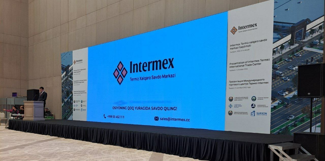 В Ташкенте презентовали Международный торговый центр Термез – Intermex