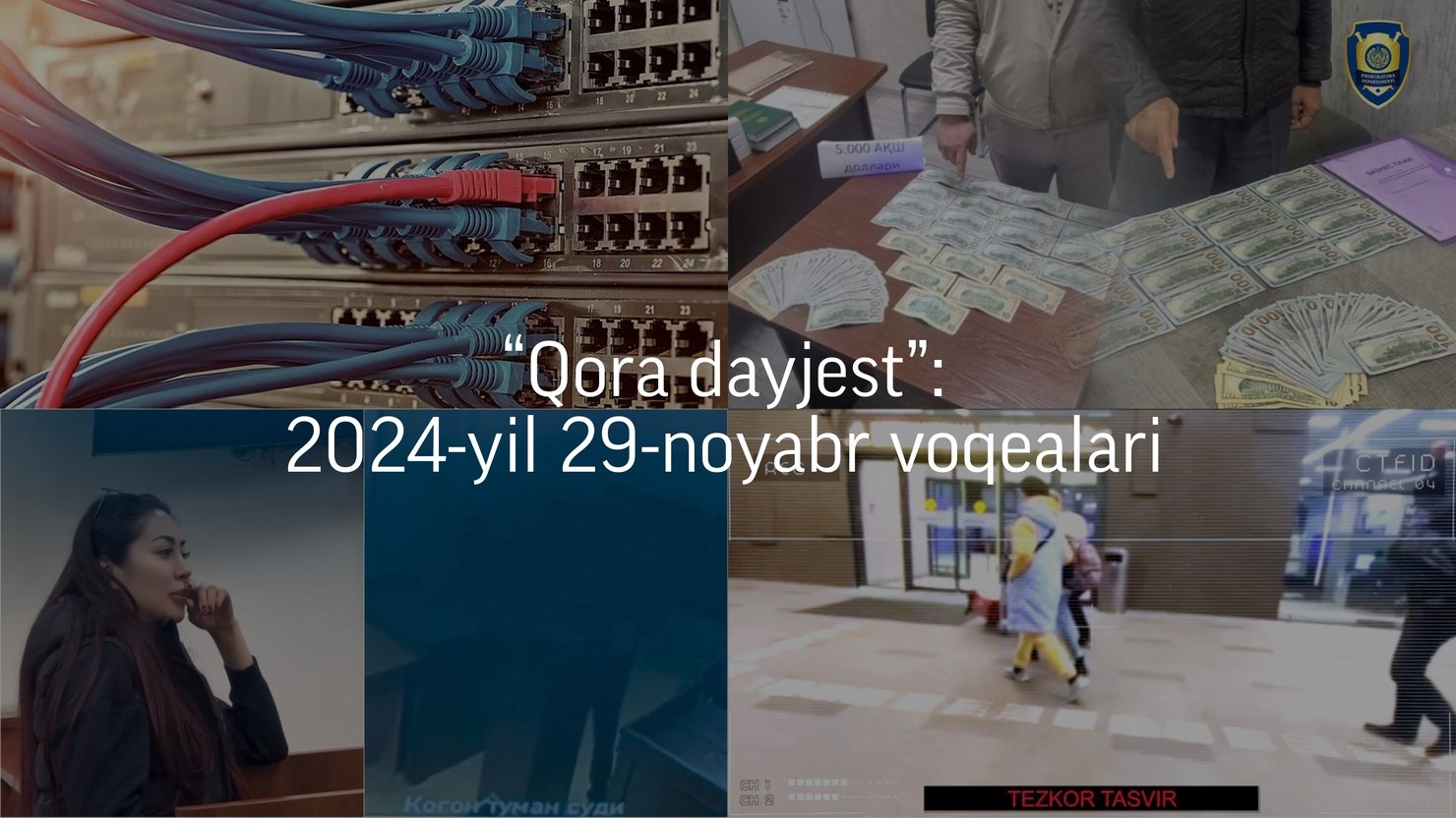 O‘zbekiston yangiliklari